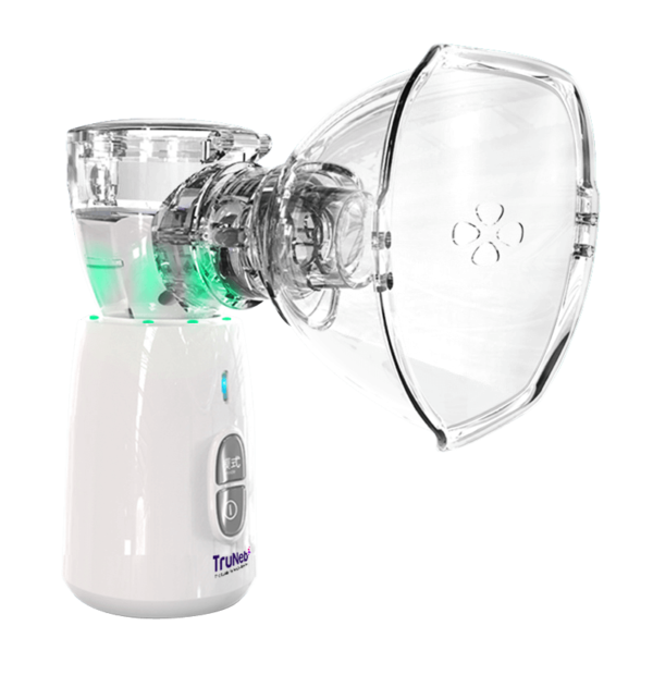 Features | TruNeb™ Handheld Nebulizer Machine | Lakeland, FL